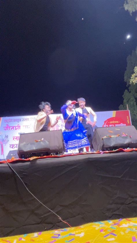 Instagram Video By Gautami Patil Group ♥️🙏 • Oct 18 2024 At 848 Pm