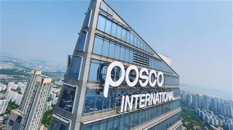 Todays Pick 포스코인터내셔널 성장가치주로 진화 한국경제