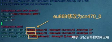 Lorawan网关如何接入chirpstack服务器？ 知乎