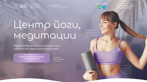 Шаблоны сайтов Wordpress Премум темы и готовые сайты