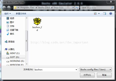 使用bochs 2 6 6搭建linux 0 11系统环境 bochs 2 6 linux0 11 csdn博客
