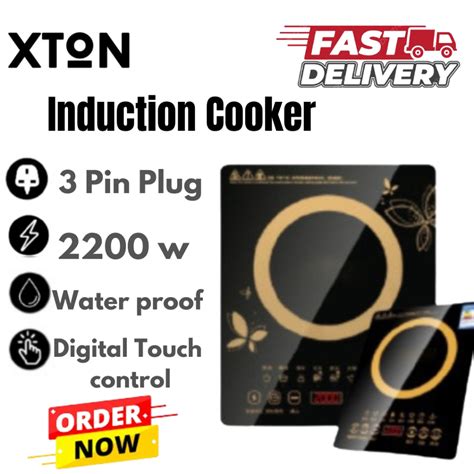 induction cooker xton fast heating power saving smart touch screen