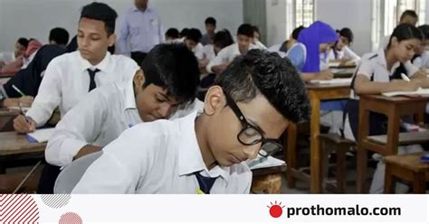 জেএসসি ও জেডিসির বদলে বার্ষিক পরীক্ষা সনদ দেবে স্কুল প্রথম আলো