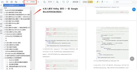 Android开发：composeui如何解决布局嵌套原理解析compose Ui Csdn博客