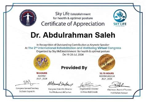 abdulrhman saleh on linkedin it was a pleasure to be part of the 2nd