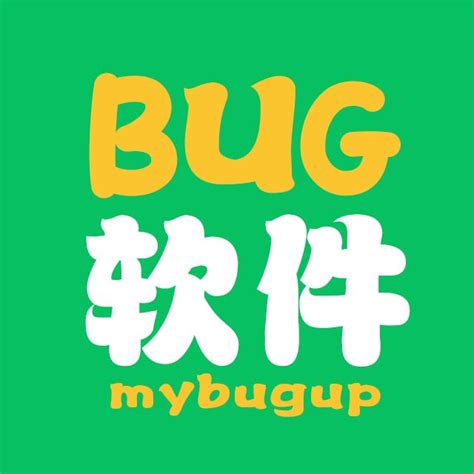 解决报错 • Bug软件