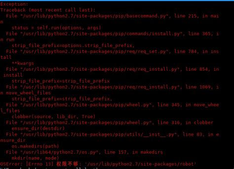 Centos系统中在python2环境下通过pip2安装robotframework和robotframework Ridecentos