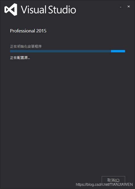 vs2015 0xc000007b应用程序无法正常启动 解决办法 csdn博客