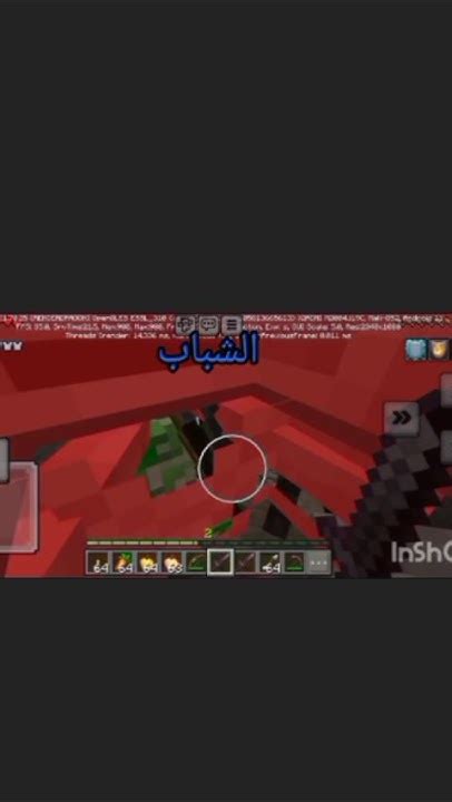 البنات د الاولاد في ماين كرافت 😂😂 لايك Youtube