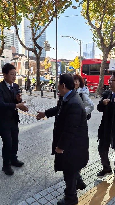 대구시당 최고위원회의 참석 이언주 김병주 김민석 Shorts 더불어민주당 Youtube