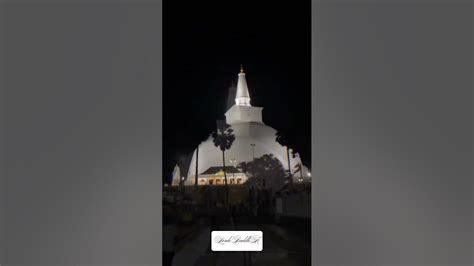 ඔබ සැමට උතුම් ජය ශ්‍රී මහ බෝ සමිඳුන්ගේ උතුම් මහ සෑ රදුන්ගේ ආනුභාවයෙන් යහපතක්ම වේවා 🙏🙏🙏 Srilanka