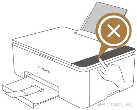 小白学习日记：华为 Huawei Pixlab V1喷墨打印机常见日常故障解决（五十一） 知乎