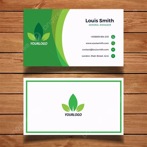 자연 명함 템플릿 템플릿 Psd 다운로드 디자인 자료 다운로드