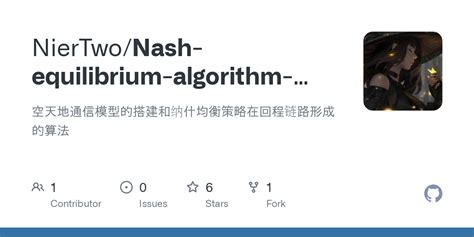 Github Niertwonash Equilibrium Algorithm For Uav Communication Multi