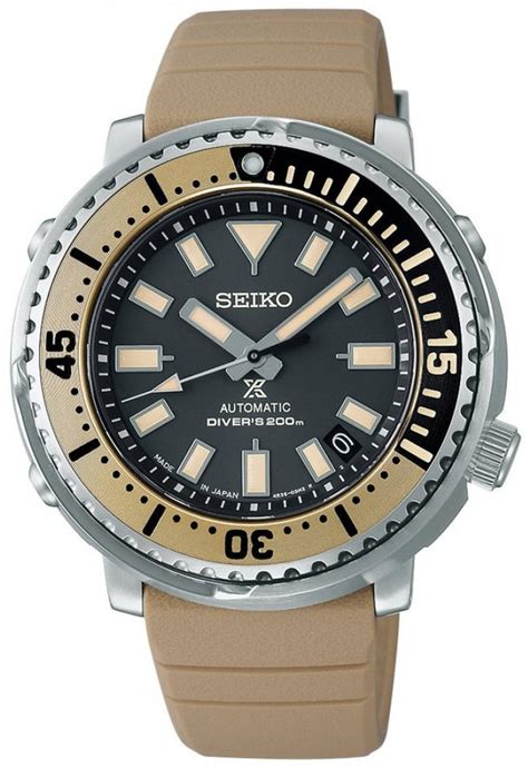 Seiko Prospex Mini Tuna Automatic Urban Safari Sbdy089 Shopping In