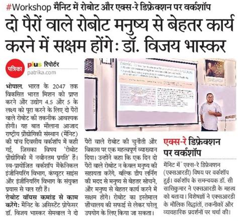 Dr Vijay Bhaskar Semwal On Linkedin Media Coverage Of My Talk On