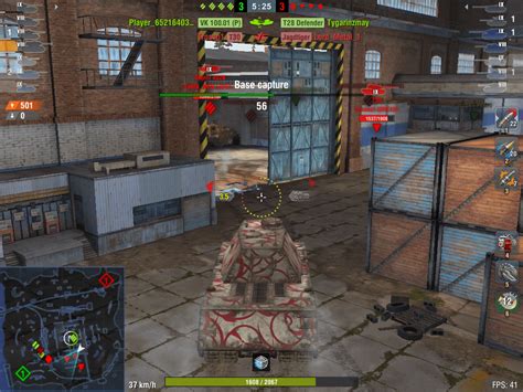 Object452k Is Bugged In Gravity It Got The Ability As A Heavy Here