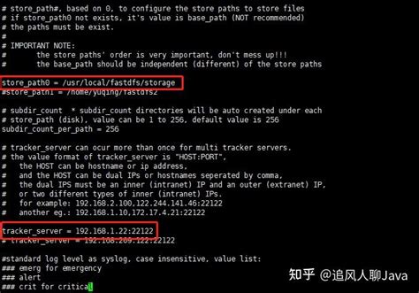 分布式文件系统fastdfs在centos7上的安装及与springboot的整合 知乎