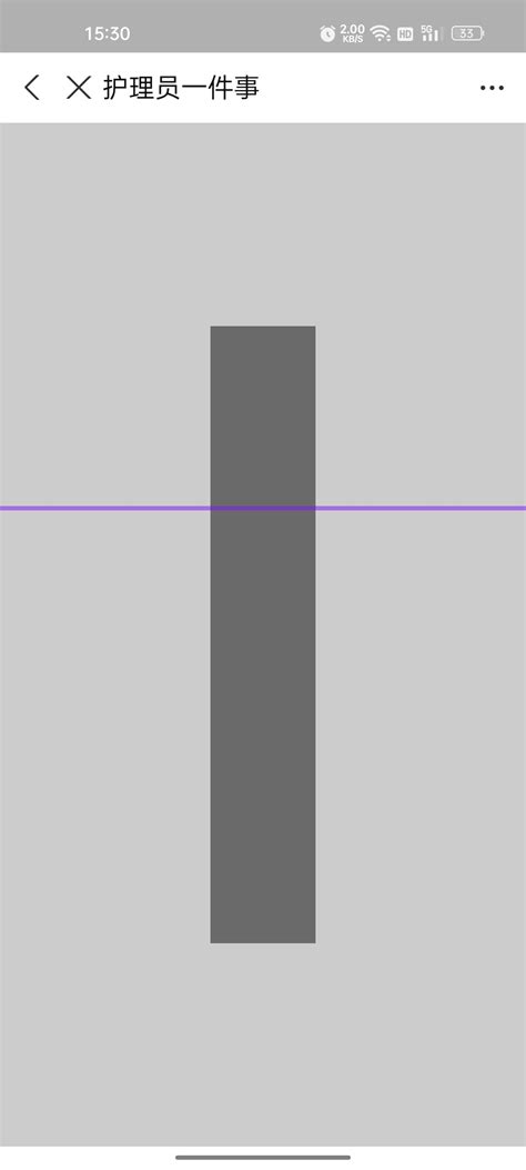Camera Doesnt Work Android And Ios · Issue 543 · Mebjashtml5