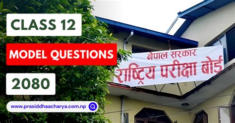 neb class 12 model questions latest and updated 2081