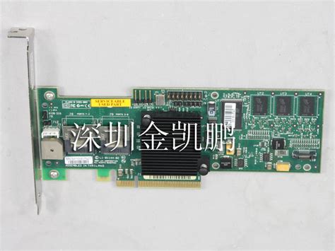 LSI 阵列卡 MegaRAID SAS EM