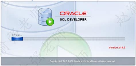 【赵渝强老师】oracle数据库的客户端工具 赵渝强老师技术分享圈 segmentfault 思否