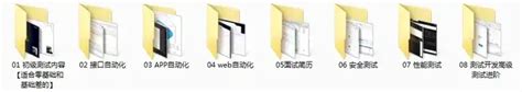 接口自动化框架篇:使用python连接数据库 Pysql介绍! 知乎 接口自动化框架篇:使用python连接数据库 Pysql介绍! 知乎