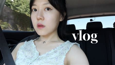 신혼 브이로그 생일 주간 일상🎂 수원 행궁동 나들이 • 인스타 릴스 잘 찍는 법 생일선물 언박싱과 먹방을 곁들인 Youtube