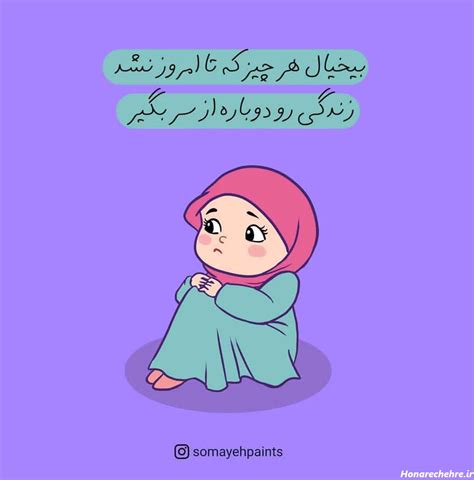 32 عکس فانتزی دخترانه برای خلق دنیایی از خیال