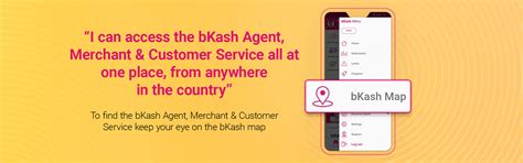 Bkash App Bkash