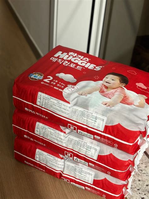 하기스 매직컴포트 2단계 174 당근 중고거래 하기스 매직컴포트 2단계 174 당근 중고거래