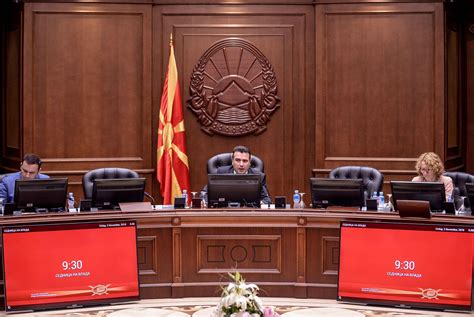 Од 99 та седница на Владата на РМ Утврден текстот на нацрт амандманите на Уставот Предлог за