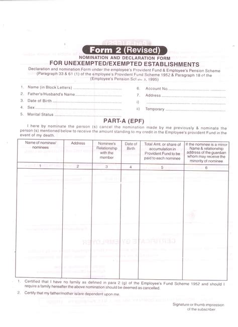 Form2front