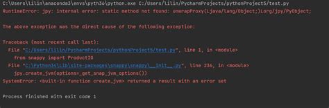 Snappy Processing Error Problem Reports Step Forum