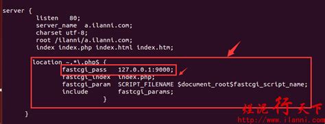 nginx支持asp与php 程序员大本营