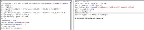 历史漏洞分析之phpcms v9 6 0 sql注入 osword s blog