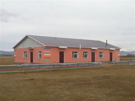 Архангай аймгийн Тариат сум Home