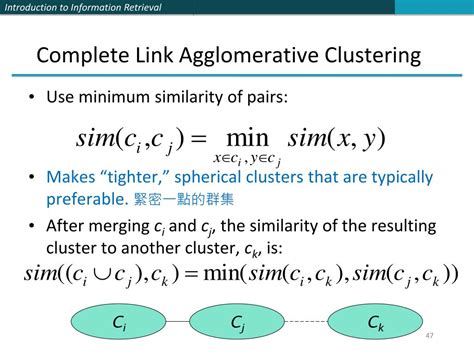 Ppt Lecture 6 Clustering Powerpoint Presentation Free Download Id2093485