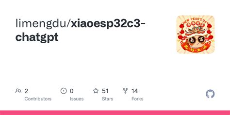 GitHub Limengdu Xiaoesp32c3 Chatgpt