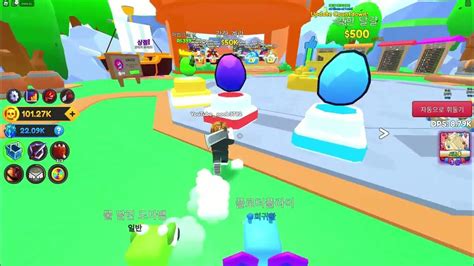 소드파이터1탄 일명소드 파이팅과 소파시 Youtube