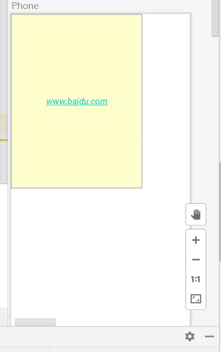 Android开发 Android常用组件 TextView文本框 临易 博客园