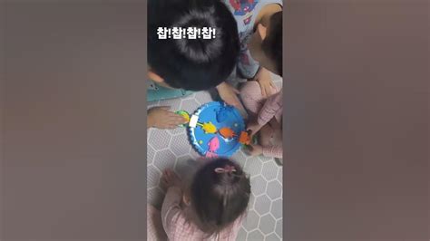 다이소 구슬먹기 게임 youtube