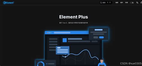 2024年前端流行的ui库框架前端ui框架 Csdn博客 2024年前端流行的ui库框架前端ui框架 Csdn博客