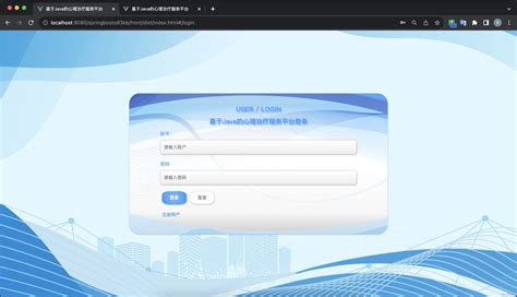 Springboot心理咨询管理系统基于心理咨询管理系统 Csdn博客