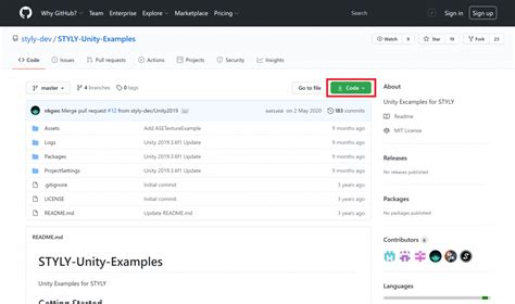 How To Use STYLY Unity Examples On GitHub STYLY
