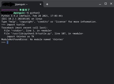 Modulenotfounderror: No Module Named Tkinter And How To Resolve It