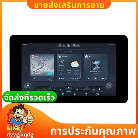 Esp32 S3 7 นิ้ว Touch Display Development Board 800x480 Wifi บลูทูธ 5