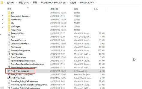 C常见错误cs0006未能找到元数据文件 哔哩哔哩 C常见错误cs0006未能找到元数据文件 哔哩哔哩