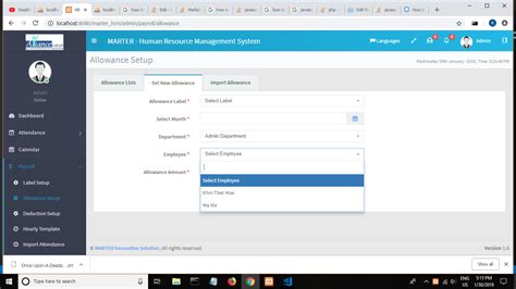 Php How To Clear A Selected Text When Another Select Is Made Stack