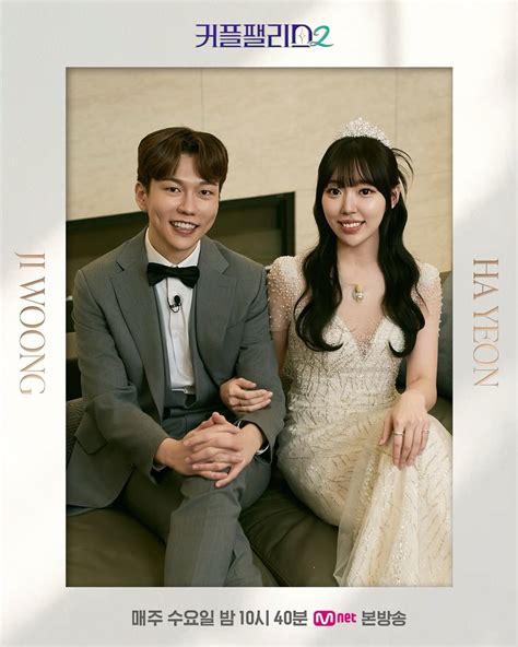 Alabit Wedding 에이라빛 커플팰리스2 결혼 준비의 첫 번째 순서 웨딩👰🏻‍♀️🤵🏻💍 설렘과 풋풋함이 가득한 웨딩 사진을 공개합니다 매주 수요일 밤